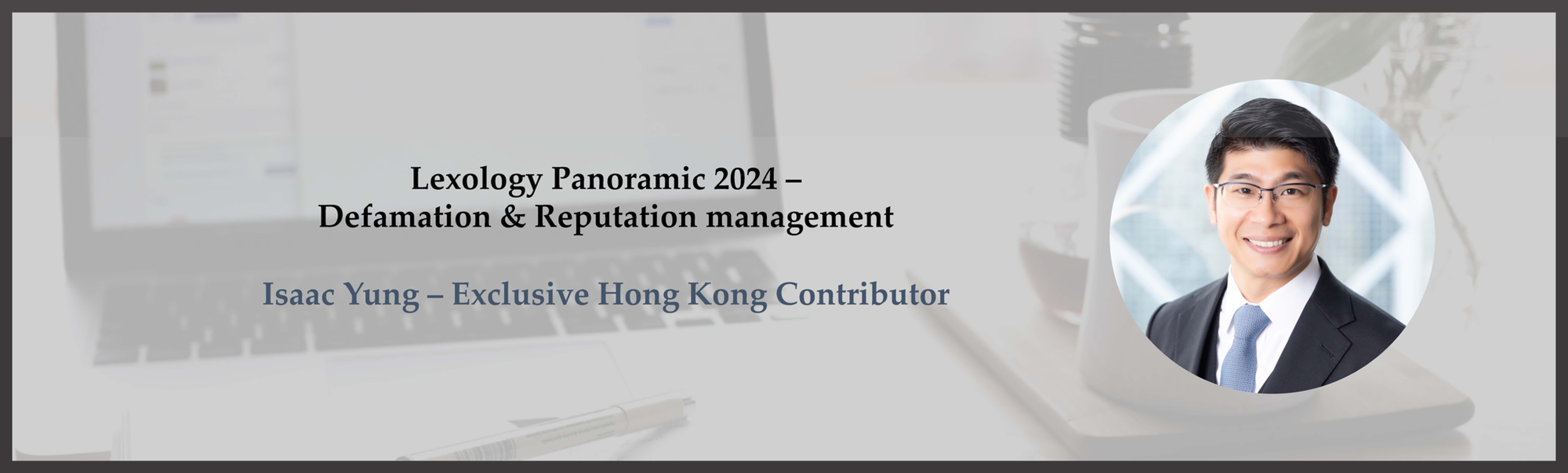 Lexology Panoramic - Defamation & Reputation Management | Pantheon Chambers